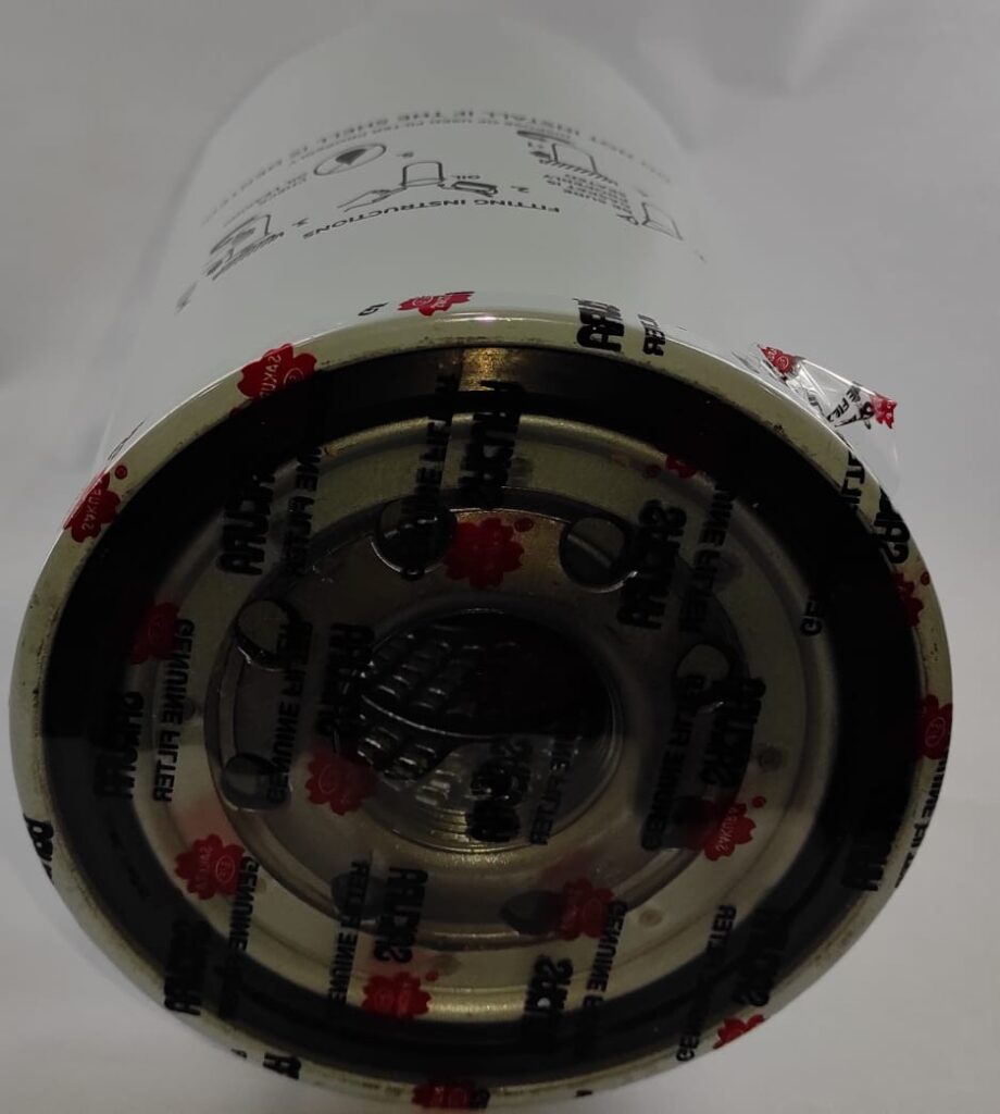 C-1533 - Rew Representaciones